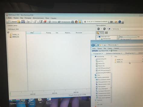 Запись двд дисков для авто — Bmw 5 Series F10 3 л 2012 года аксессуары Drive2