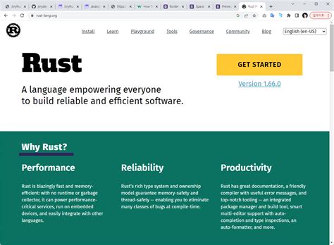 jinyrust