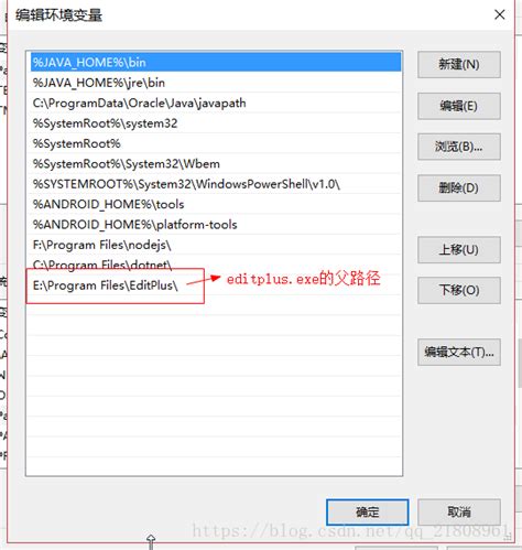 实现在DOS命令行下编辑文本文件编辑java文件 灰信网软件开发博客聚合 实现在DOS命令行下编辑文本文件编辑java文件 灰信网软件开发博客聚合