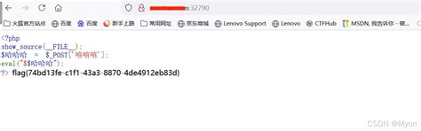 使用 Gzctf 结合 Github 仓库搭建独立容器与动态 Flag 的 Ctf 靶场基于 Docker 的 Web 出题与部署容器权限控制 技术栈
