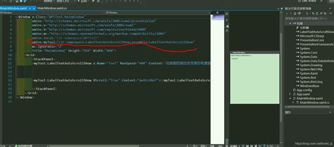 Wpf 使用自定义控件库customcontrol实现自定义控件在其他项目使用wpf 自定义控件在别的包中不能引用 Csdn博客