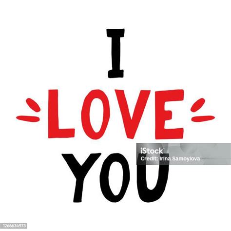 편지 나는 당신이 손으로 그린 사랑 해요 디자인 스티커 포스터 카드에 대한 문구 요소 벡터 단어 발렌타인 데이 결혼식 인식 제안 당신을 사랑합니다에 대한 스톡 벡터 아트 및