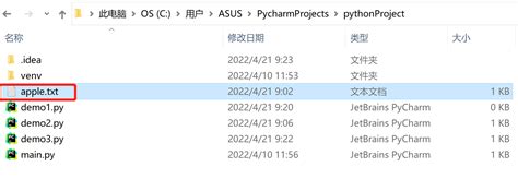 【算法解析】粒子群优化算法详解【附完整实例】 物联沃 Iotword物联网