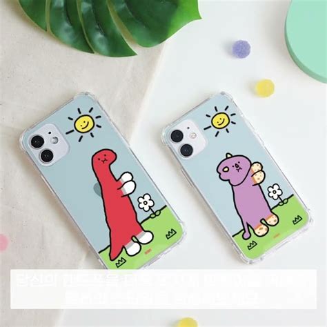 Cq 구씨구씨 양말공룡 피크닉 범퍼 젤하드케이스 셰이플리 핸드폰케이스 아이폰케이스추천 갤럭시케이스 커플폰케이스 폰케이스쇼핑몰 커플템추천 케이스브랜드 Youtube