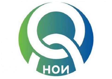 НОИ откри процедура по избор на изпълнители за профилактика и рехабилитация