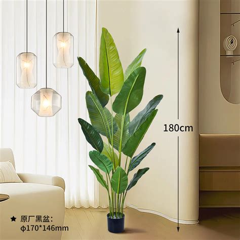 High Quality Artificial Green Plant Silk Bird Of Paradise Loose Tail