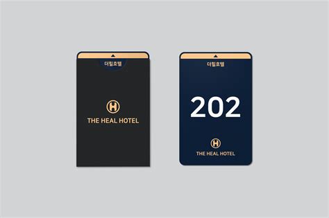 더힐 호텔 로고 및 키카드 로고 디자인 포트폴리오 크몽