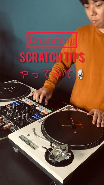 Scratch Tips 49 Scratch Drumming ️🔰 Dj Scratch Shorts Youtube