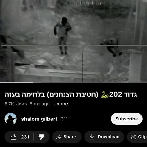 The Ghost Unit Archiving Genocide