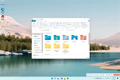 Windows 11 抢先体验：除了「果里果气」的设计，我们还找到了这些细节 知乎