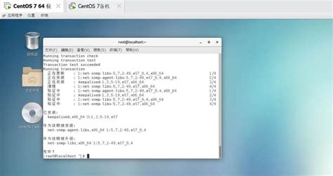 实验篇 centos 7 下 keepalived nginx 实现双机高可用 知乎