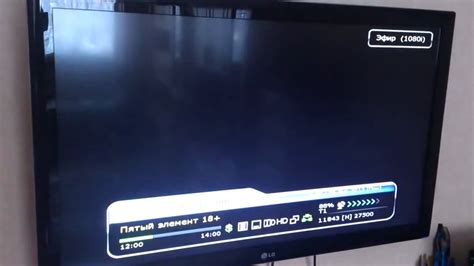 სატელიტური ტელევიზია Youtube