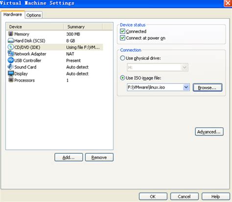图解：如何在linux中安装vm Toolslinux安装vmtools详细过程 Csdn博客