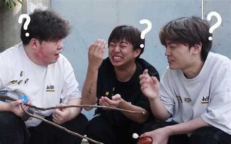 羊村（2） 哔哩哔哩