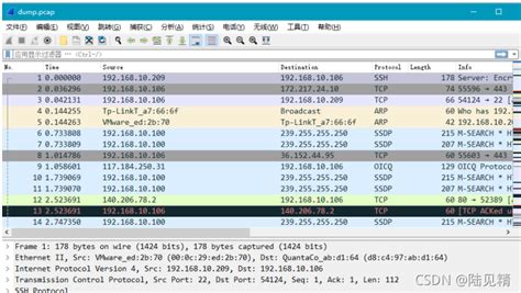 使用tcpdump 在kali抓包，并指定保存位置；下载到windows电脑，用wirshark软件打开抓包数据包kali抓包文件路径在哪