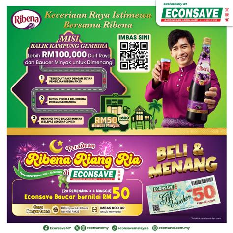 Econsave Ribena Raya Promotion Win Rm50 Econsave Voucher Until 10 Apr 2024