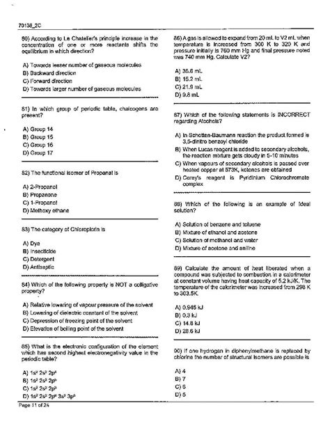 Jandk Paramedical Anm Gnm 2021 Question Paper Pdf Download Here