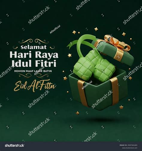 Kartu Ucapan Selamat Hari Raya Idul Stock Illustration 2597341403