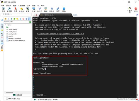 虚拟机安装配置hadoop（图文教程） 虚拟机安装hadoop csdn博客