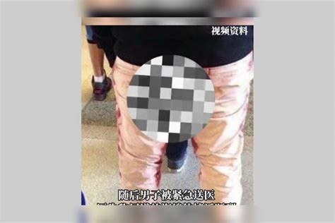 妻子一声“没用”，让男子失去理智挥刀自宫