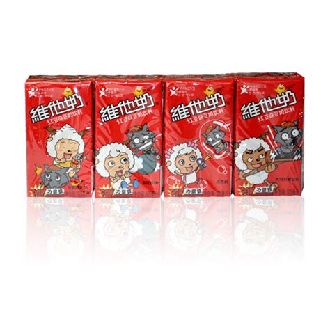 秒杀维他奶合肥免费配送牛奶营养儿童鲜奶红豆 广东包装豆奶董铨的田间地头