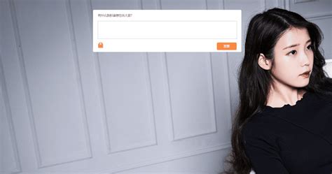 前端js特效第55集:仿qq空间说说发表评论留言js特效代码qq空间评论代码 Csdn博客 前端js特效第55集:仿qq空间说说发表评论留言js特效代码qq空间评论代码 Csdn博客