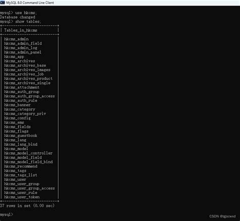 【小白专用 已验证24 6 12】mysql连接使用 创建数据库和创建数据表 创建本地mysql数据库并连接 csdn博客