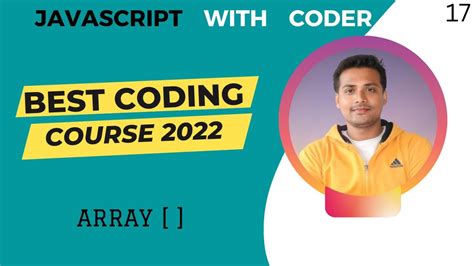Introduction To Arrays Array Question Amityadav Amityadavdeveloper Dsa Mnc Job Amazon