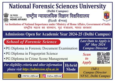National Forensic Science University Delhi Itdc India Epress Itdc India Epress