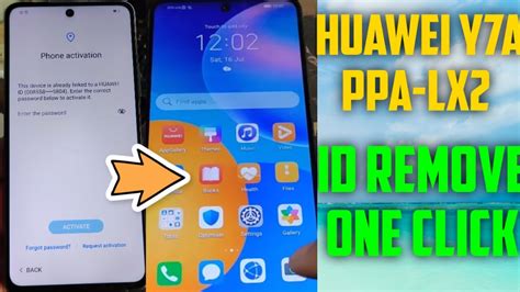 How To Remove Huawei Id Y A Ppa Lx By Sigmakey Youtube