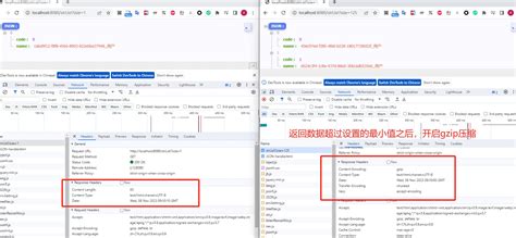 Springboot进阶技巧：压缩返回结果实例演示，让你的性能更高效！ 技术派