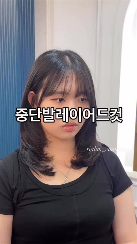 리안헤어안양일번가점 안양역미용실 네이버 블로그