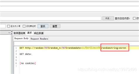 Jmeter四大随机数（三）： Randomstring 随机字符串 Csdn博客