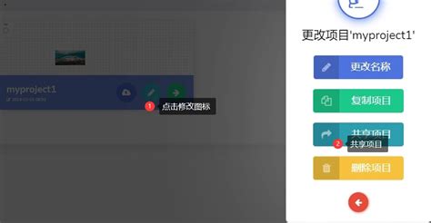 mixio详细教程mixly图形化编程齐护机器人arduino与micropython 物联网平台 哔哩哔哩