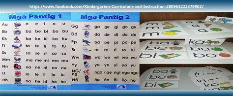 Charts Unlimited Pocket Charts Educational Materials 2nd Day Of September And We Are All Pump