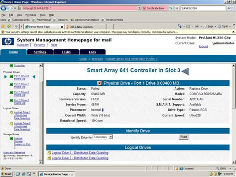 Solved Hp Smart Array 641 Logical Drive 1 Distributed Data