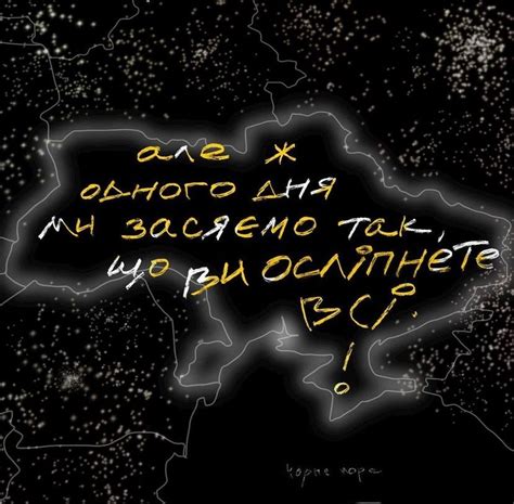 Yuliana Rybka On Linkedin ☀️🇺🇦