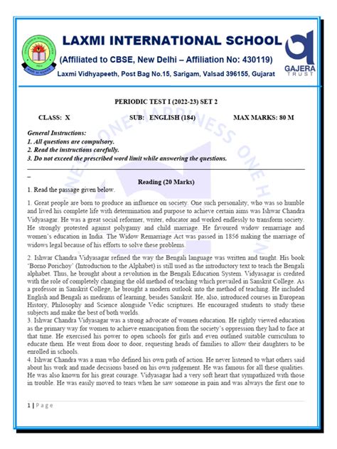 class xterm 1 set 2 paper 2022 23 pdf