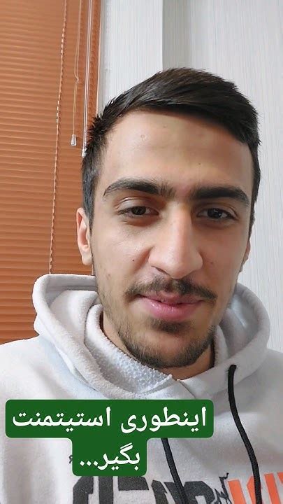 نحوه گرفتن استیتمنت معاملاتی Youtube