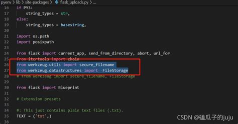 flask uploads——“importerror cannot import name ‘secure filename‘ from
