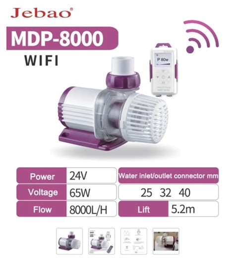 Jecod / Jebao MDP-8000 Wi-Fi power pump | Jecod/Jebao MDP Wi-Fi booster ...