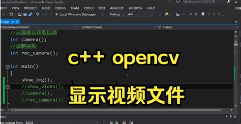 C Opencv Infoq