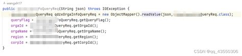 记录遇到的bug： no string argument constructor factory method to deserialize