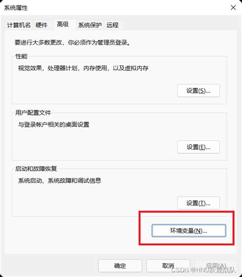 Windows安装opencv——利用mingwcmake从源码编译cmake来编译opencv Mingw Csdn博客