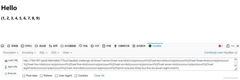 Ssti模板注入 中括号、args、下划线、单双引号、os、request、花括号、数字被过滤绕过（ctfshow Web入门370