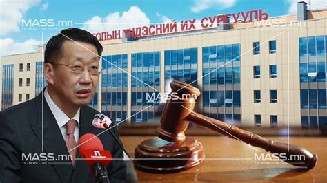 Л Энх Амгалан сайд алдаагаа хүлээн зөвшөөрөхөд бардам зан нь багалзуур дээр нь тээглэв үү