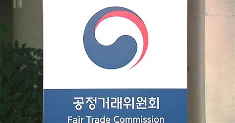 납품업체 갑질 편의점4사 자진시정안 마련하기로‥동의의결 절차개시