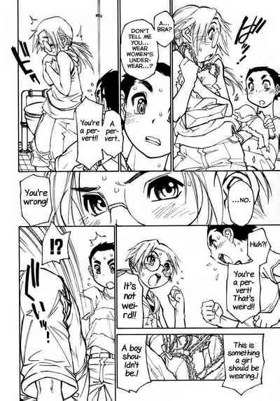 Yakai No To 2 Nhentai Hentai Doujinshi And Manga