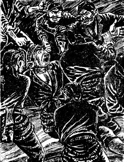 Nssi 18 Ruang Baca Karya Sh Mintardja