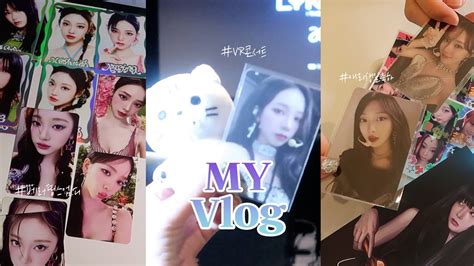마이로그 ※컴백직전일상※ 아직 컴백도 안했는데 왜이렇게 바쁜거야 바쁘다 바빠 마이사회😲｜vr콘서트·애리생카·베러띵스·트레카깡·md깡·포카매입 Youtube